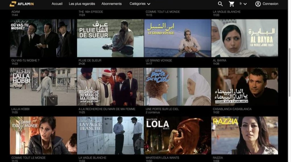نبيل عيوش يطلق منصة aflamin لعرض الافلام المغربية – Tamouda 24